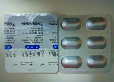 China De farmaceutische Folie van het Verpakkingsmateriaal Koude Aluminium voor Generische Geneeskunde Verpakking Te koop