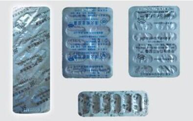 China OP AL VC de Aluminiumfolie van de de Folieblaar van Aluminiumlidding voor Hitte die - verzegelen Te koop