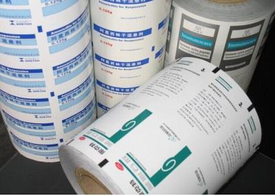 China Folha de alumínio de papel laminada para a droga/alimento e o empacotamento pequeno dos dispositivos médicos à venda