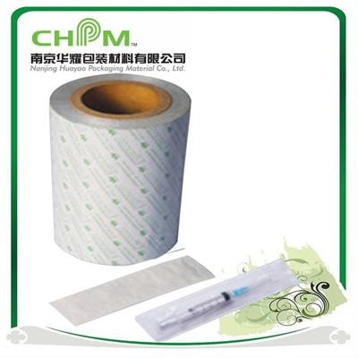 China Folha de alumínio de papel laminada para a droga/alimento e o empacotamento pequeno dos dispositivos médicos à venda