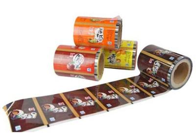 China filme de alumínio do PE de Alu do ANIMAL DE ESTIMAÇÃO do produto comestível de 50mm - de 800mm para o empacotamento da bolha à venda