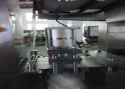 Cina Impacchettatrice automatica farmaceutica standard della bolla di alluminio di alluminio dell'attrezzatura per imballaggio dell'alto imballaggio piccola in vendita