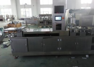 China Eficiência elevada da máquina de embalagem da bolha de Alu Alu da função do uso pequeno do laboratório multi à venda