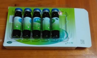 Cina Vassoio di plastica farmaceutico DPP-260 che fa macchina per le bottiglie mediche in vendita