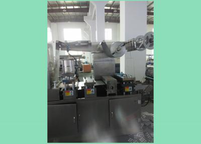 Cina Macchina imballatrice della pillola di stampaggio a freddo di alluminio della bolla a macchina di alluminio con l'azionamento del motore di punto in vendita