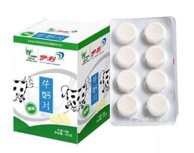 Cina Prezzo franco fabbrica a macchina d'inscatolamento automatico della macchina imballatrice del contenitore di cartone delle bolle della compressa del latte in vendita