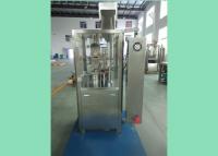 China NJP - 400C Fully Automatic Capsule Filling Machine Encapsulation Machine for sale