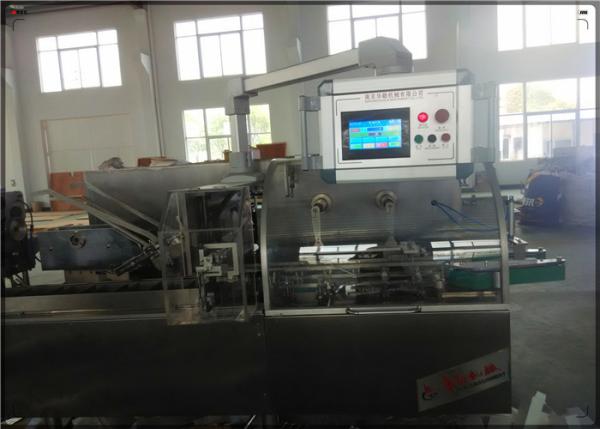 Quality Blister Plates Automatic Cartoning Machine / Small Object Filling And Sealing Equipment for sale