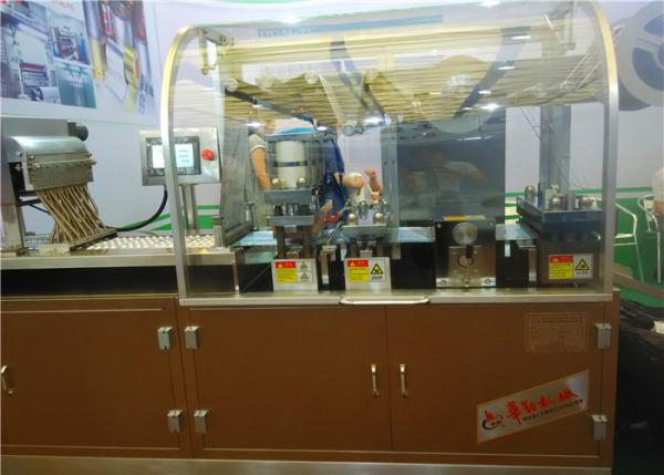 Quality Alu Alu Tablet Blister Packaging Machine DPP - 140E Auto Medical Blister Sealer Machine for sale