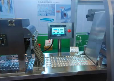 Cina Macchina imballatrice della piccola della bolla della macchina imballatrice DPP-140E di alluminio bolla multifunzionale di alluminio in vendita