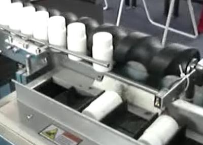 Cina Macchina d'inscatolamento automatica per il piccolo imballaggio della bottiglia della medicina con velocità 50-100boxes/min in vendita