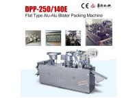 China Pill Tablet Blister Packaging Machine , 8KW Capsule Packing Machine for sale