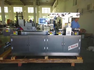 Cina DPP - piccole macchine del blister 140A, macchina di Thermoforming della bolla in vendita