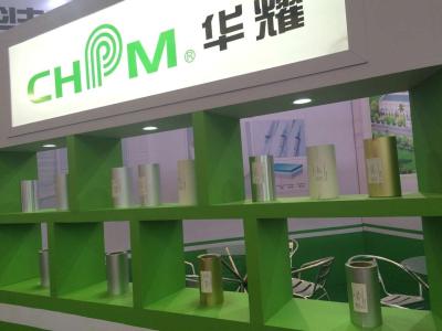 Cina 20MIC o stagnole della bolla di 30MIC o di 25MIC PTP/stagnola di alluminio rivestimento della bolla per le capsule in vendita