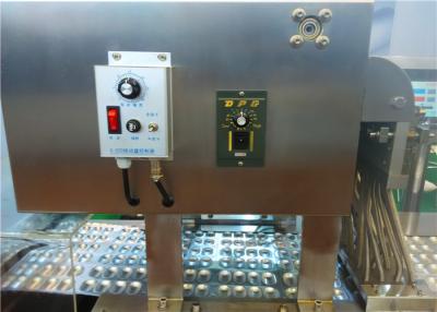 Cina Impacchettatrice automatica farmaceutica standard della bolla di alluminio di alluminio dell'attrezzatura per imballaggio dell'alto imballaggio piccola in vendita