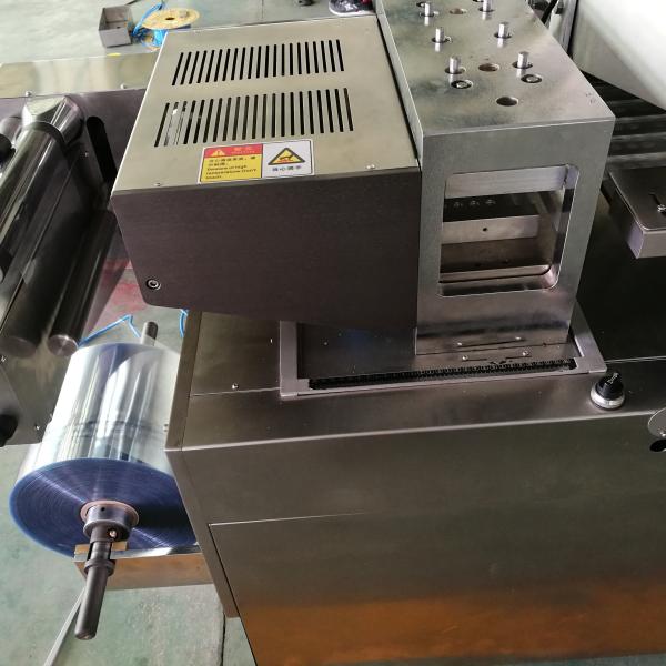 Quality DPP-260E Alu - Alu Blister Packaging Equipment With Step Motor Driving 1200kg for sale