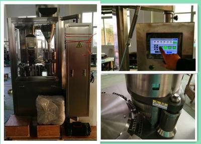 Cina Piccola macchina di rifornimento vuota automatica della capsula di VibrationFully per la pallina della polvere in vendita