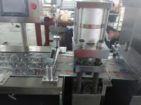 China Tablet Package Step Motor Automatic Blister Packing Machine Output 45 Cutting Per Min for sale