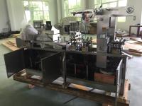China Aluminum Plastic Tablet Blister Packing Machine Pharmaceutical Packaging for sale
