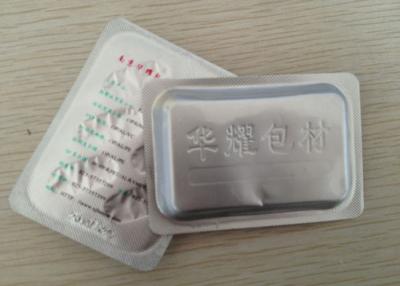 中国 100 つの MIC の湿気に対する熱帯アルミ ホイルのまめの包装材料の高い障壁 販売のため