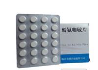 China Fully Automatic Blister Packing Machine High Speed Blister Packaging Machinery for sale