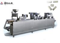 China Tropical Multifunction Tablet / Capsule Blister Packing Machine CE Certificate for sale
