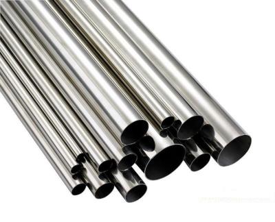 Cina tubo senza cuciture 304 200mm ASTM SS304 di acciaio inossidabile di 1.5mm in vendita