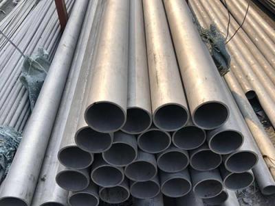 China Heller 150mm Edelstahl geschweißte Rohr-runde Form Rohr-304L zu verkaufen