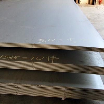 Cina Il acciaio al carbonio laminato a caldo A36 di ASTM 3mm riveste 1000-2500mm in vendita