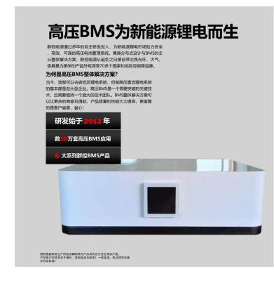 China 35Sistema de energia solar de.8KWh Instalação fácil Compatível com a maioria dos inversores for sale