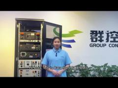 GCE BMS 高電圧 BMS BESS UPS マスター BMS 768V 400A 5U アイアンケース 消極バランス 高放電電電流