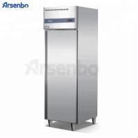 China Multipurpose 50HZ Commercial Upright Fridge Single Door Microcomputer Control for sale