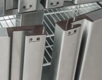 China Multipurpose 50HZ Commercial Upright Fridge Single Door Microcomputer Control for sale