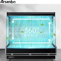 China Durable Vertical Open Chiller Display , 220V Multideck Refrigerated Display Cabinets for sale