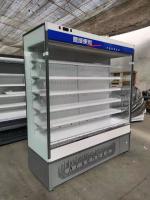 China Stainless Steel Open Multideck Fridge for sale