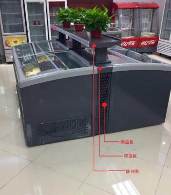 Cina Congelatore orizzontale combinato Frost Free Island Free Freezer in vendita
