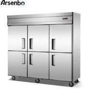 China ISO Restaurant Kitchen Fridge Freezer Refrigerator Corrosion Resistant for sale