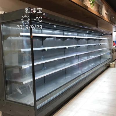Cina Microcomputer più freddo aperto anticorrosivo di Multideck temporaneo per il supermercato in vendita
