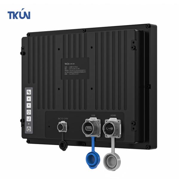 Quality 12 Inch 1000nit highbrightness IP65 Waterproof Industrial Touch Display SHUIMU for sale