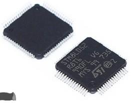 Cina ST STM8L052R8T6 in vendita