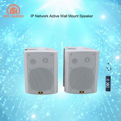 China RH-AUDIO PA System IP Based Active White Speaker with Wall Mount Bracket for sale