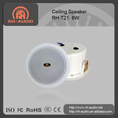 China RH-AUDIO PA Ceiling Speaker Restaurant Background Music System for sale
