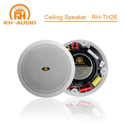 China RH-AUDIO Ceiling Speaker Hotel Room Audio with 2 Way Coaxial for Background Music for sale