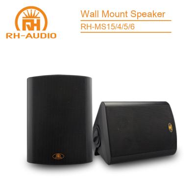 China RH-AUDIO 100V Audio System for Restaurant with Wall Mount Shape for sale