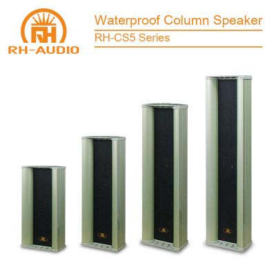 China RH-AUDIO High End Sound Reinforcement Speakers with Full Weather Resistant for Paging System for sale