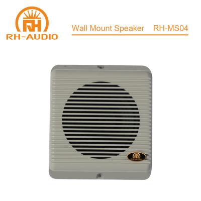 China RH-AUDIO 6W Surface Wall Speaker with100V Transformer for Commercial Application for sale