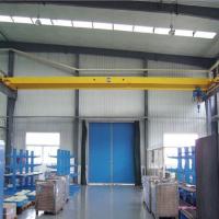 China Single Beam Overhead Crane 32t Max. Lifting Load 7.5~31m Span for sale