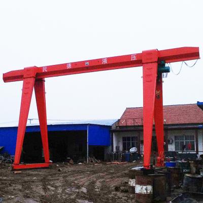中国 高性能の産業使用のための重い負荷550KNガントリー クレーン起重機 販売のため