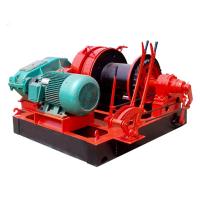 China General Workshop Use Motor Lifting Electric Winch With Wireless Remote for sale