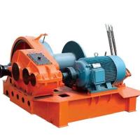 China High Quality New 220v Wire Rope Pulling Electric Winch With Remote Control for sale